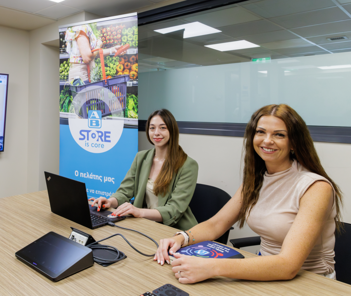 AB Careers | Total Rewards Specialist in ΑΘΗΝΑ